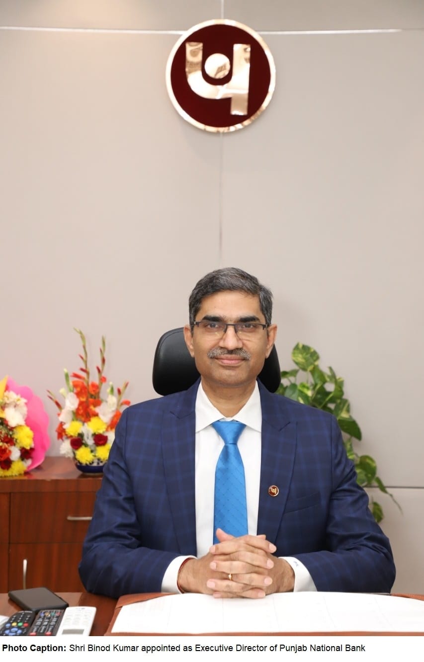 Binod Kumar Appointed Executive Director Of Punjab National Bank - Indian PSU | Public Sector ...