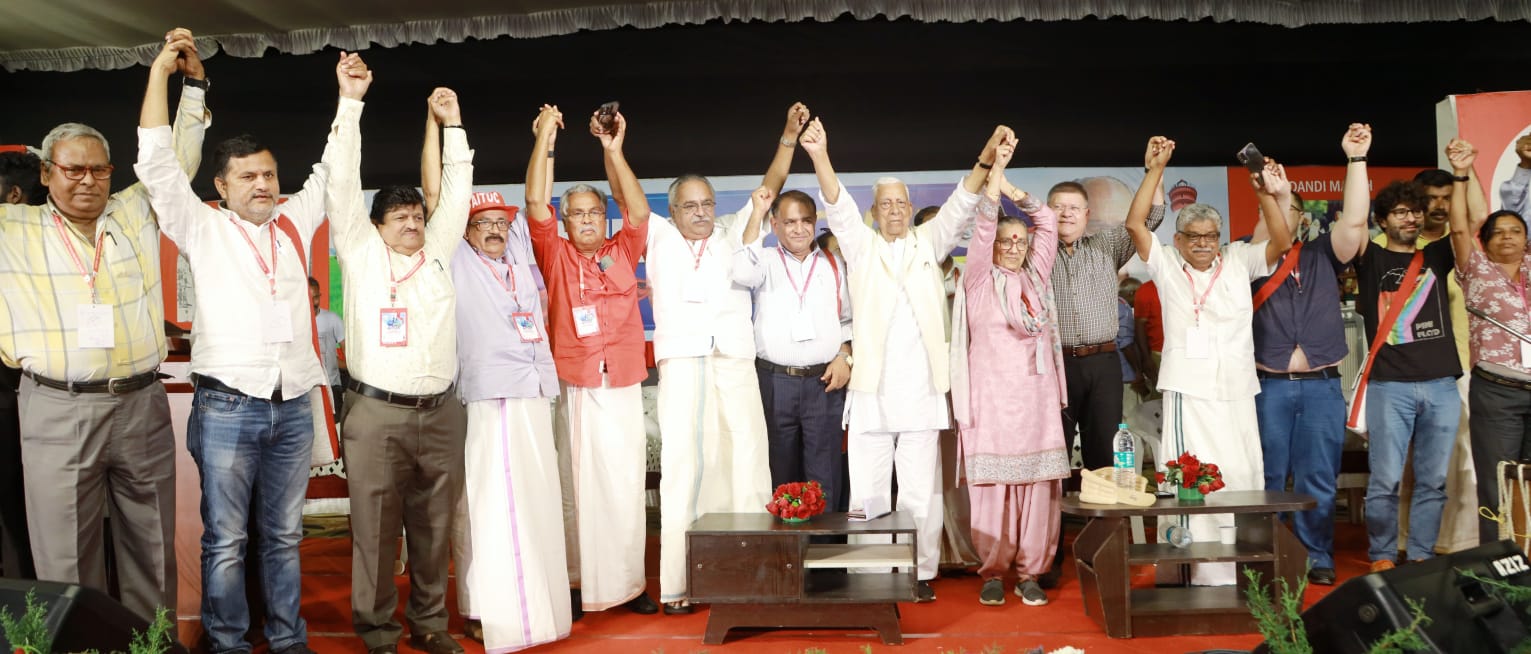 42nd National Conference Of AITUC Elects C. Srikumar As National ...