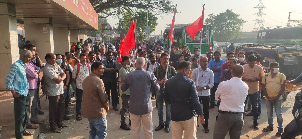 National Youth Day Observed As Scrap NPS Day By Government Employees ...