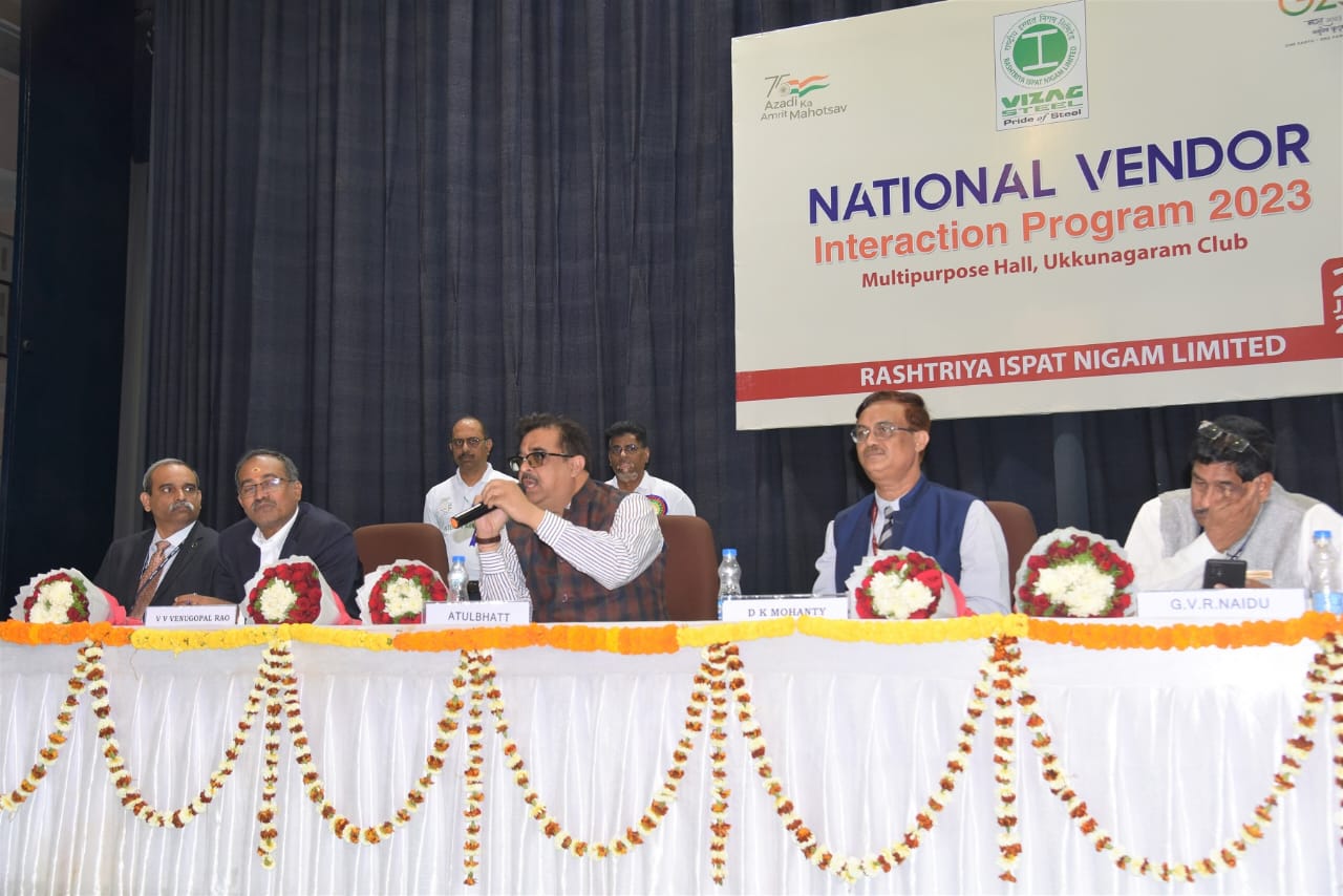 RINL Hosts First Ever National Vendor Interaction Program-2023 On 28th ...