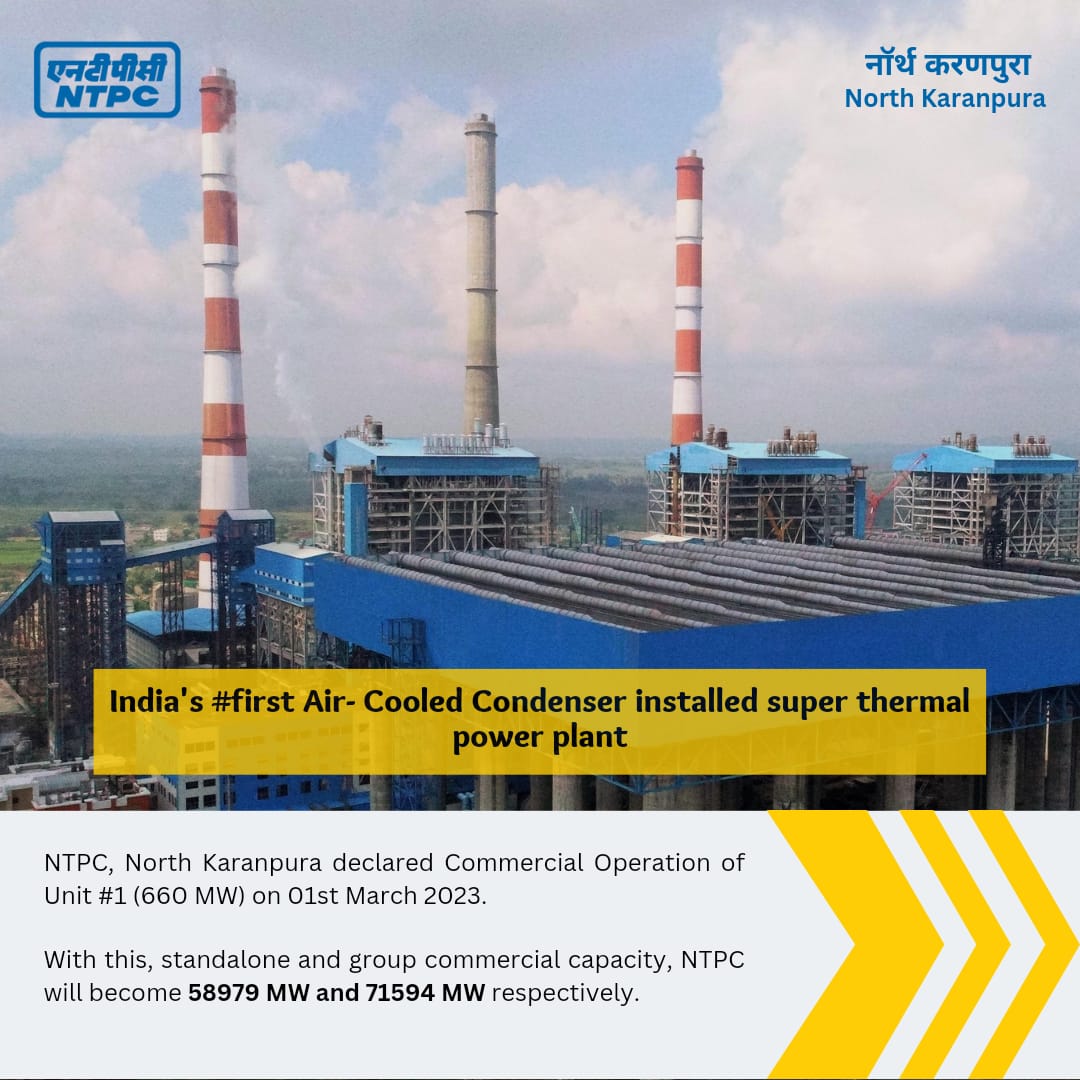 NTPC Commissions India’s First Air cooled Condenser At North Karanpura ...
