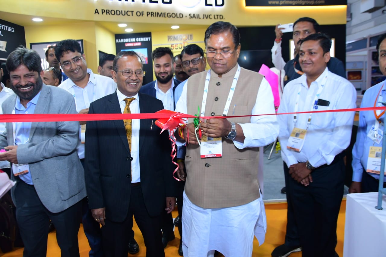 MoS Steel Inaugurates 'India Steel 2023' In Mumbai - Indian PSU ...