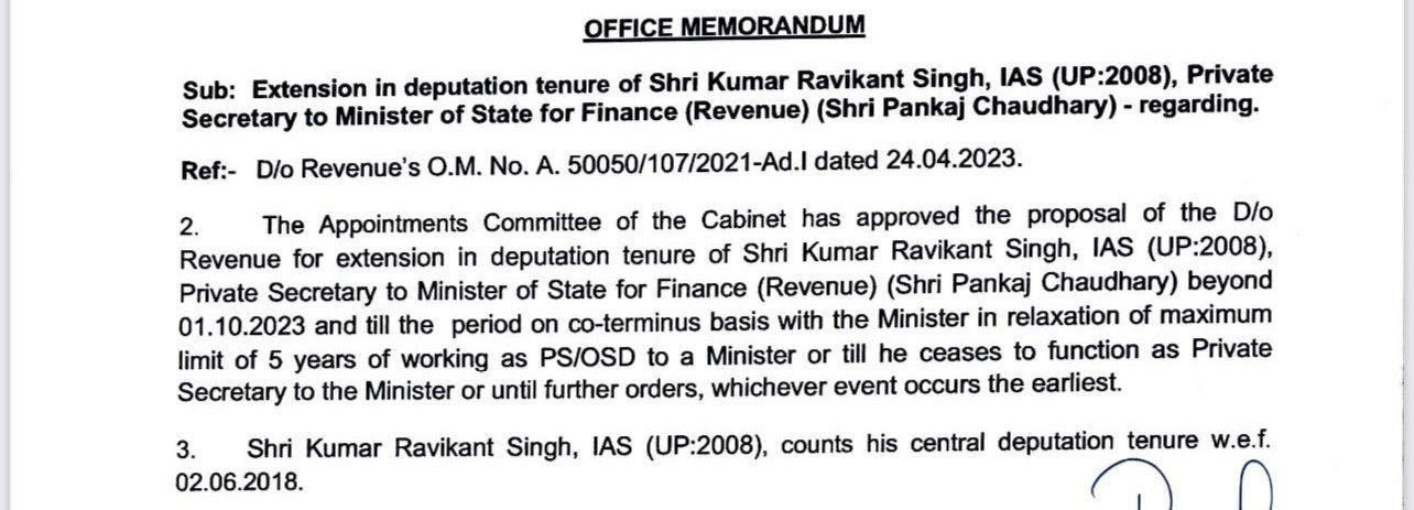 Central Deputation Extension To P.A. To MoS Finance - Indian PSU ...