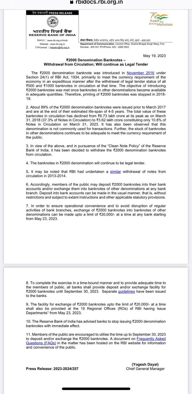 RBI To Withdraw Rs. 2,000 Notes From Circulation - Indian PSU | Public ...