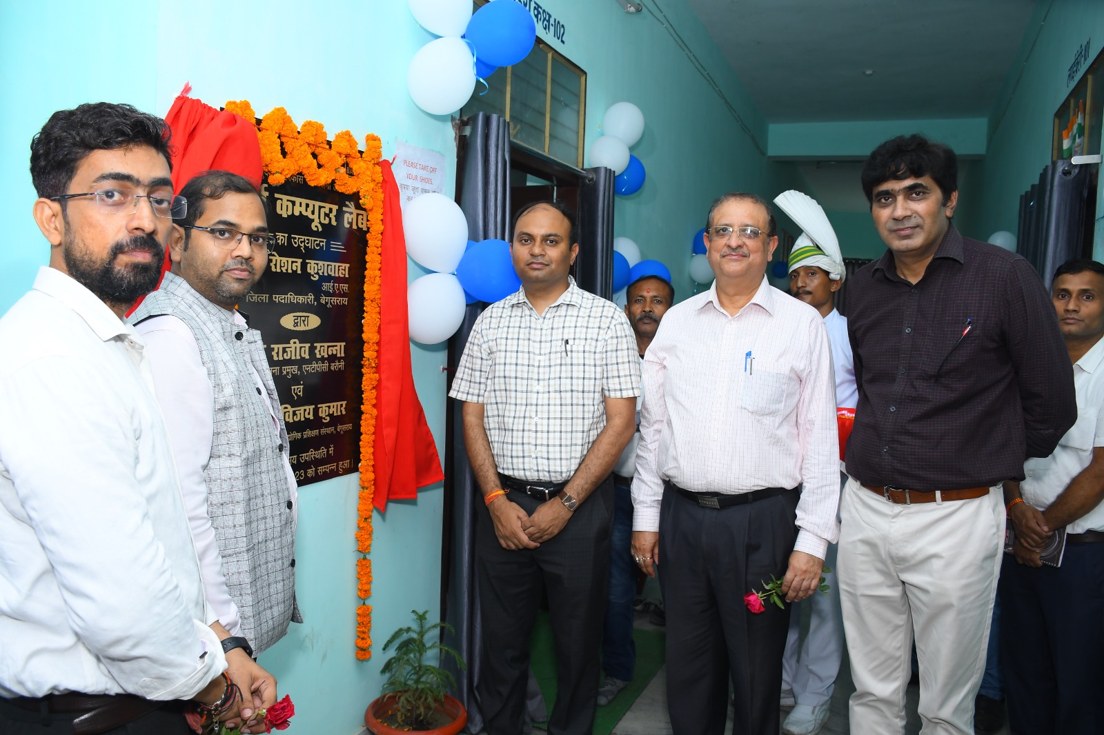 NTPC Barauni Sets Up A Smart Computer Labs At Government ITI And ...