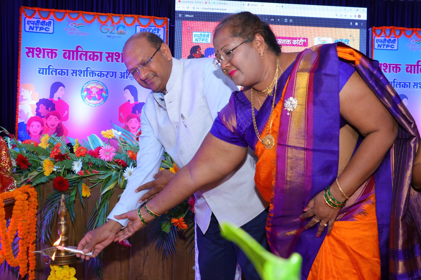 NTPC Kanti Launches Girl Empowerment Mission - 2023 - Indian PSU ...