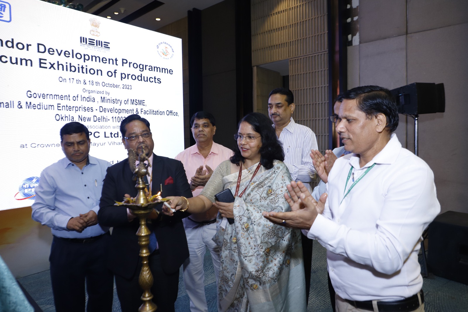 Ministry Of MSME And NTPC Organize Vendor Development Programme-cum ...