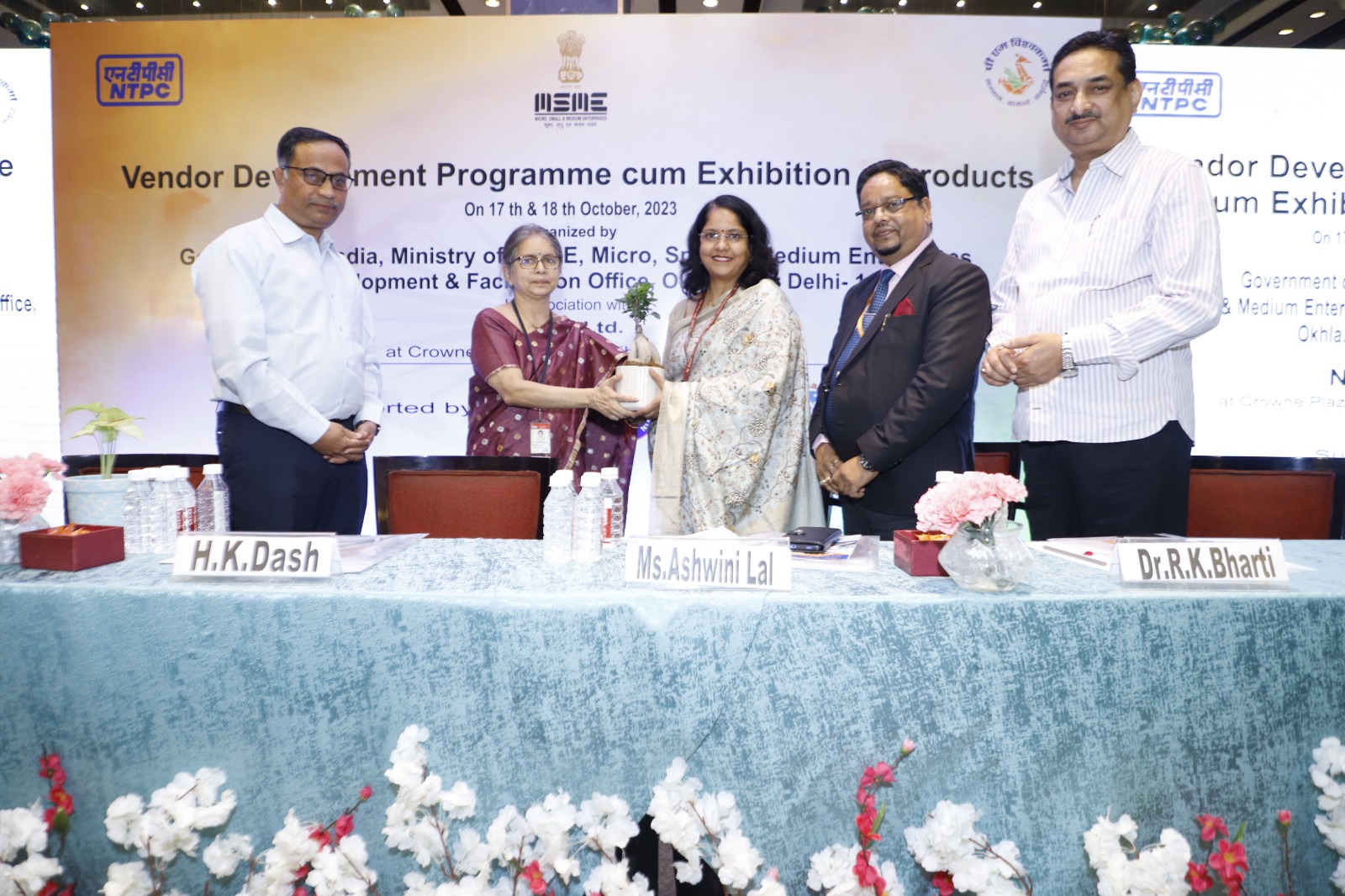 Ministry Of MSME And NTPC Organize Vendor Development Programme-cum ...