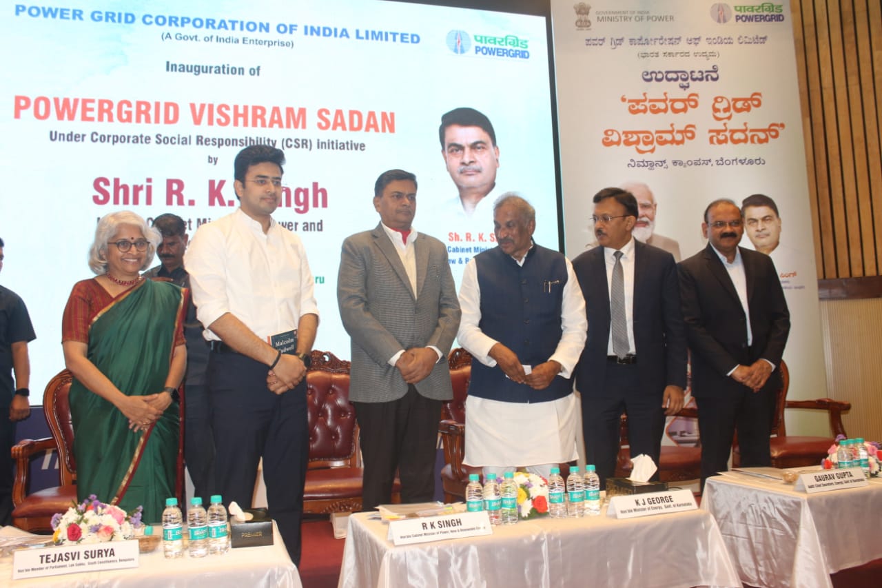 Union Power Minister Inaugurates POWERGRID Vishram Sadan In Bengaluru ...