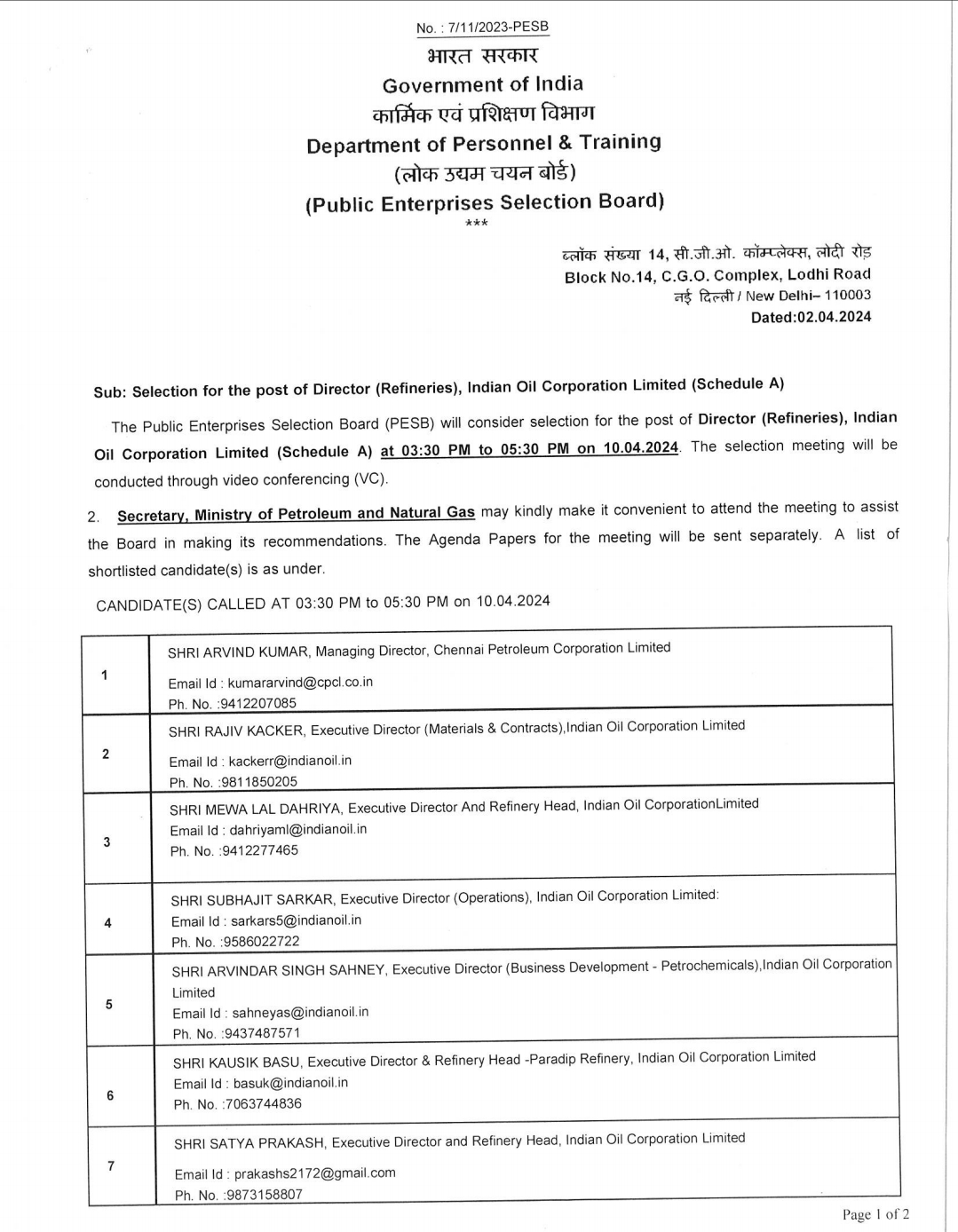 12 Candidates Shortlisted To Be Interviewed For Post Of Director ...