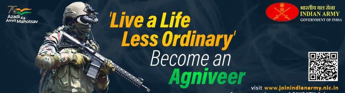 Agniveer Scheme : What Does Its Withdrawal Mean? - Indian PSU | Public ...