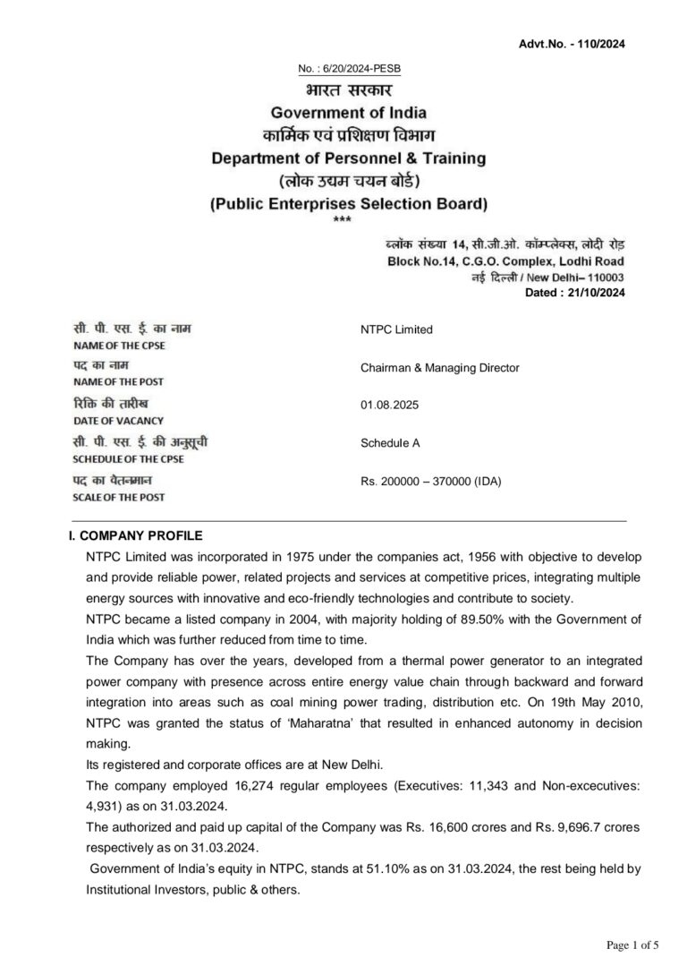 Race Starts For The Coveted Post Of CMD NTPC - Who Will Succeed Gurdeep ...