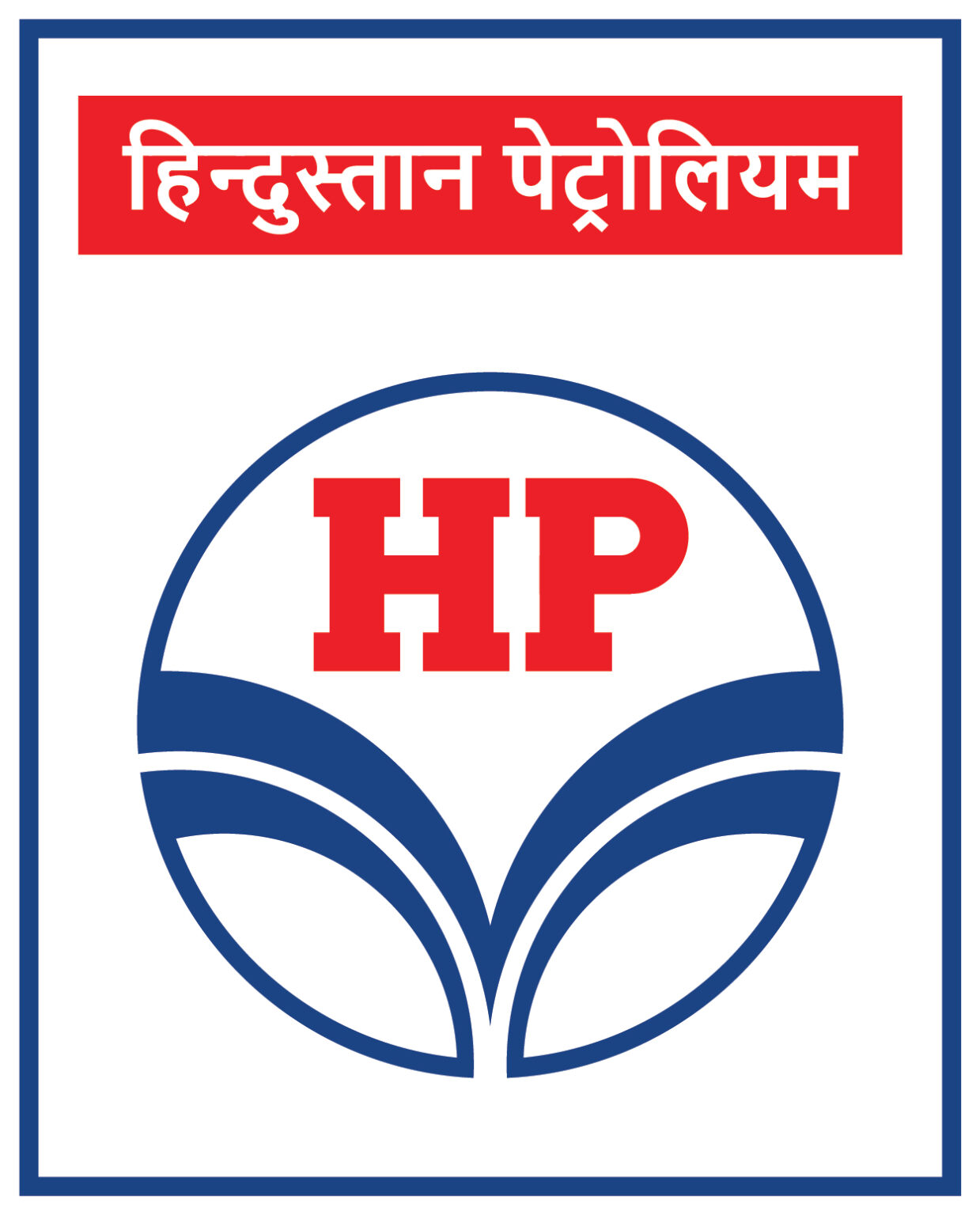 HINDUSTAN AERONAUTICS LIMITED (HAL) - Indian PSU | Public Sector ...