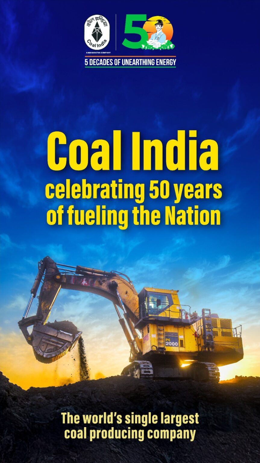 PNB Signs MoU with Indian Coast Guard to Offer Exclusive Benefits under ‘PNB Rakshak Plus ...