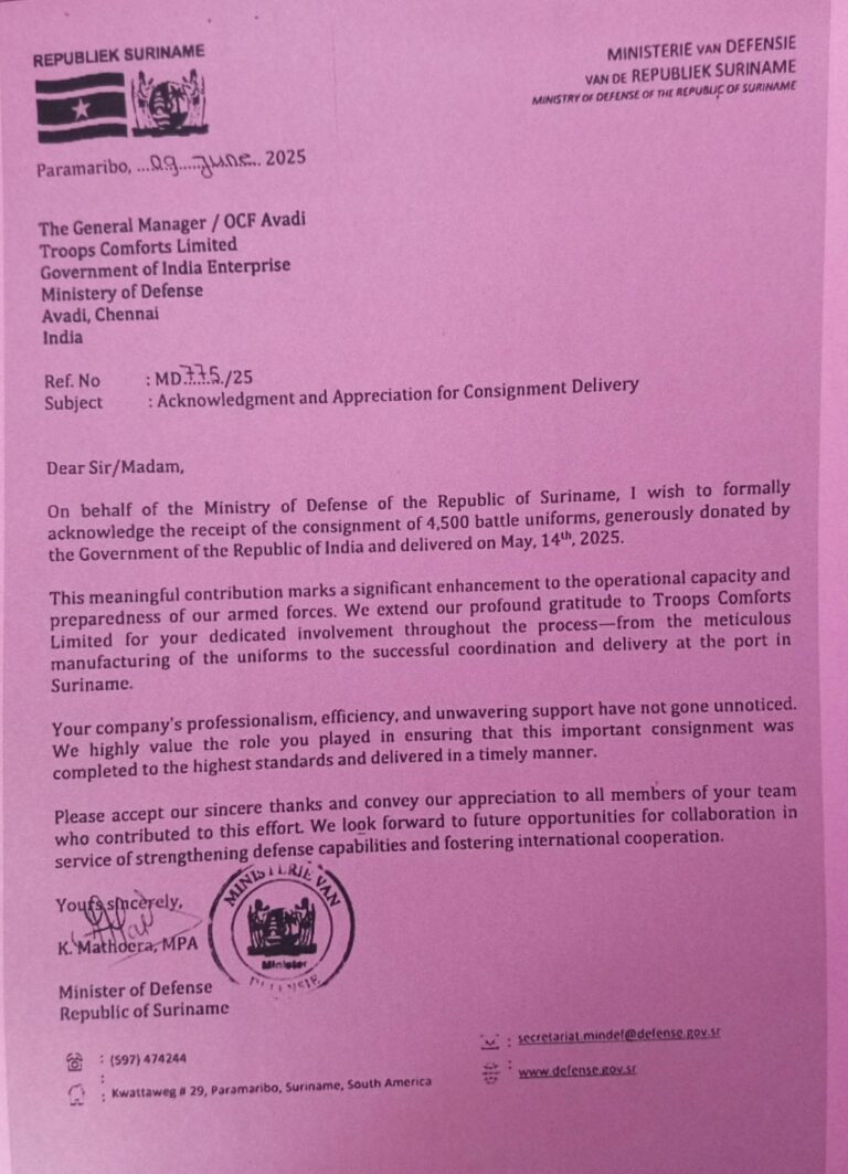 OCF Avadi (Unit of TCL – DPSU) Receives Appreciation Letter From ...