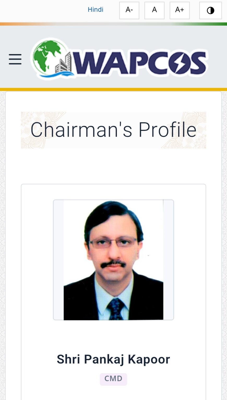 What Ails WAPCOS? Official Website Still Silent on New CMD Appointment ...