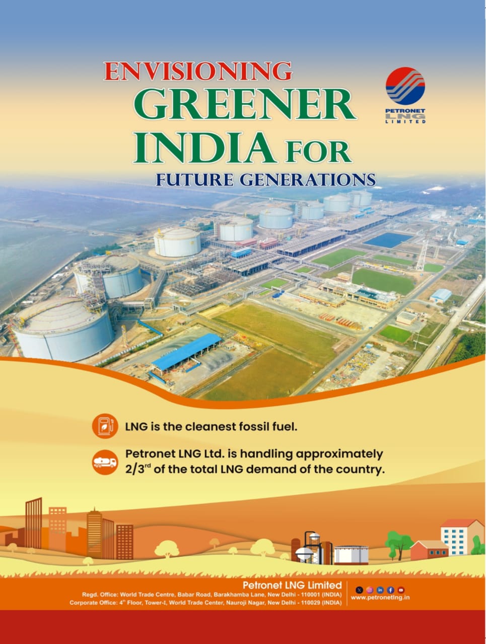 Mahanagar Gas Limited Now Accepts PNG Meter Reading Via WhatsApp ...