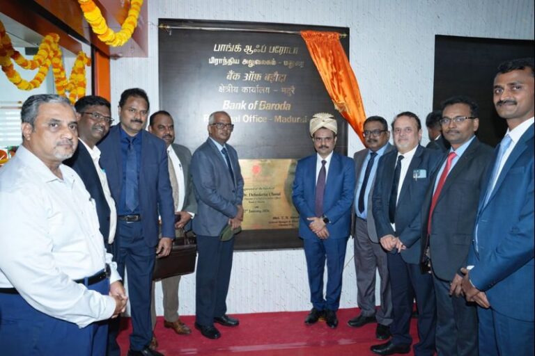 Bank of Baroda Inaugurates New Regional Office in Madurai - Indian PSU ...