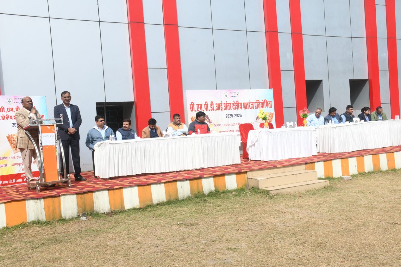 CMPDI Inter-Zonal Chess Tournament 2026 Inaugurated at Coal Nagar ...