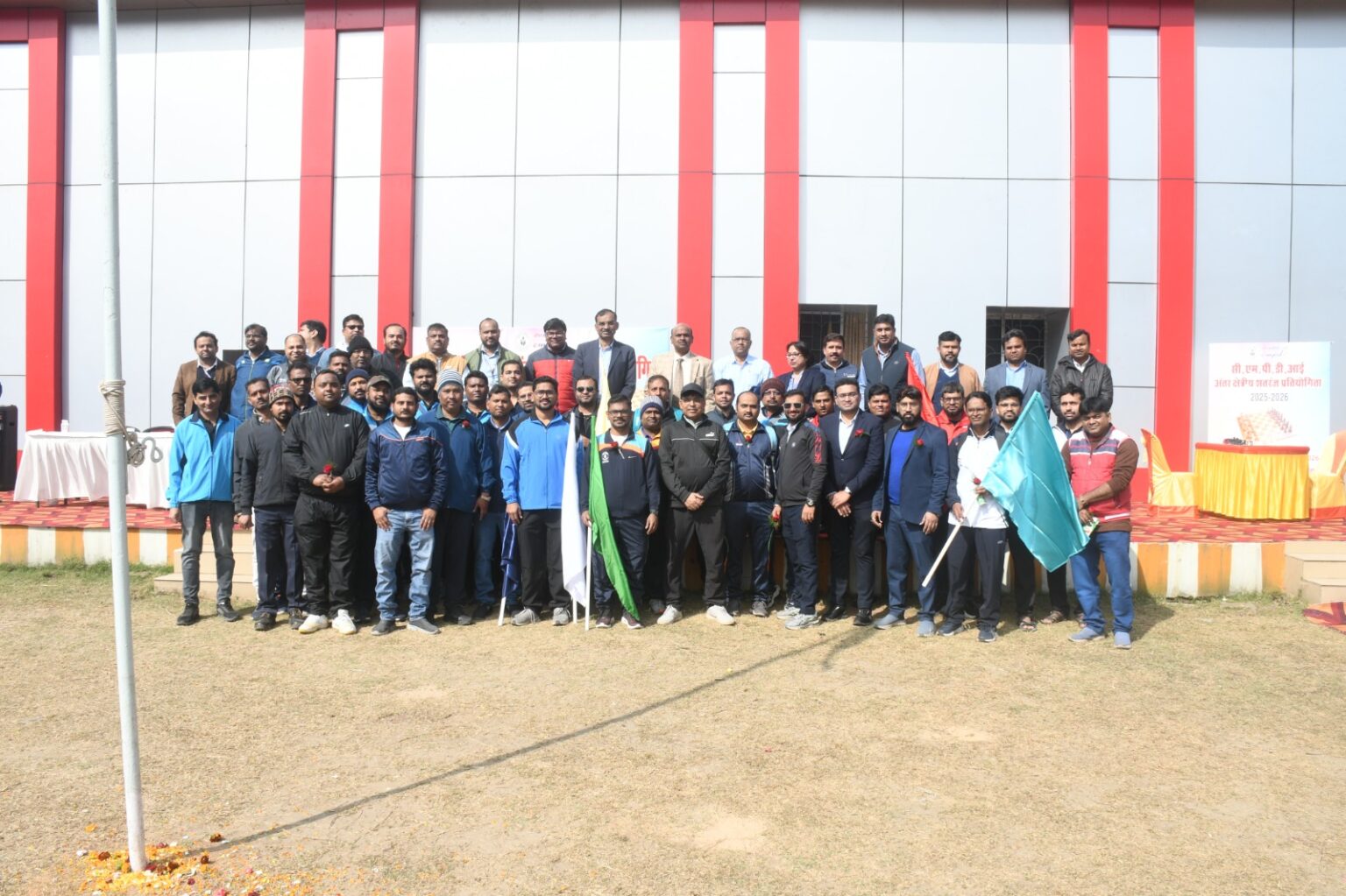 CMPDI Inter-Zonal Chess Tournament 2026 Inaugurated at Coal Nagar ...