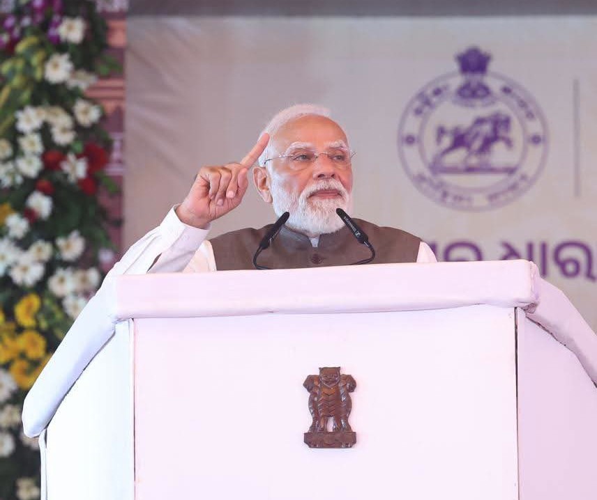 PM Modi Lays Foundation Stone of ₹25,016 Crore Coal-to-Ammonium Nitrate ...